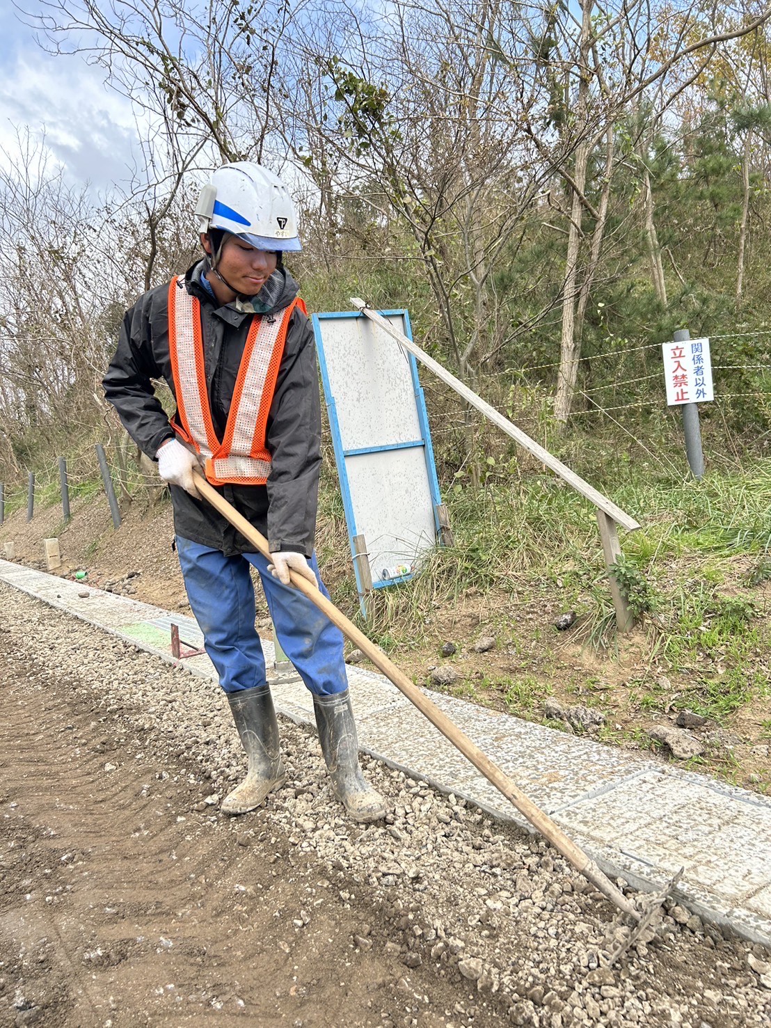 出張【2024年新入社員 技能員 安井】 | 辻広組リクルート | 太陽とともに働く。